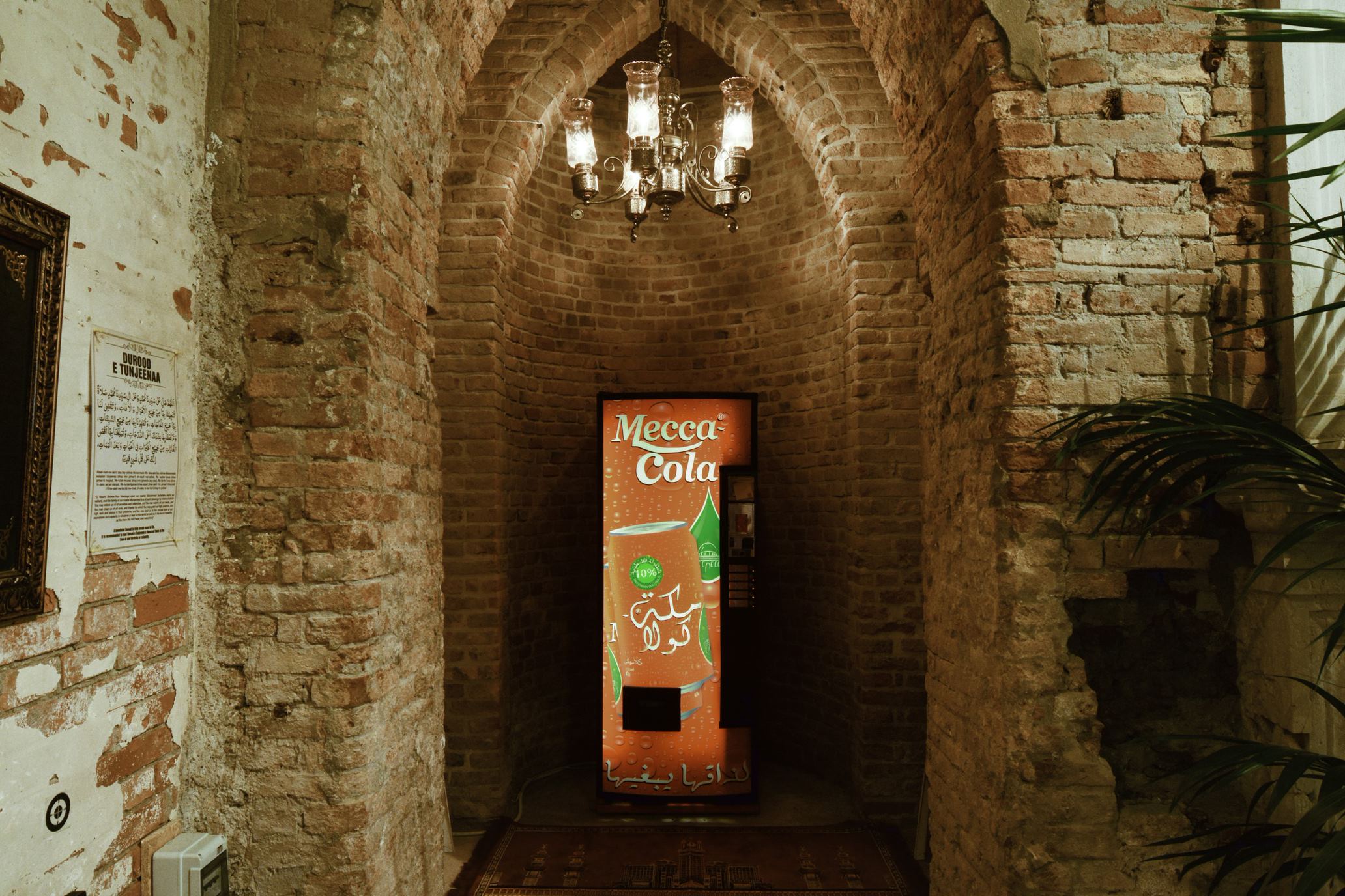 Myndlistarmiðstöð - Feneyjatvíæringur 2015. Christoph Buchel